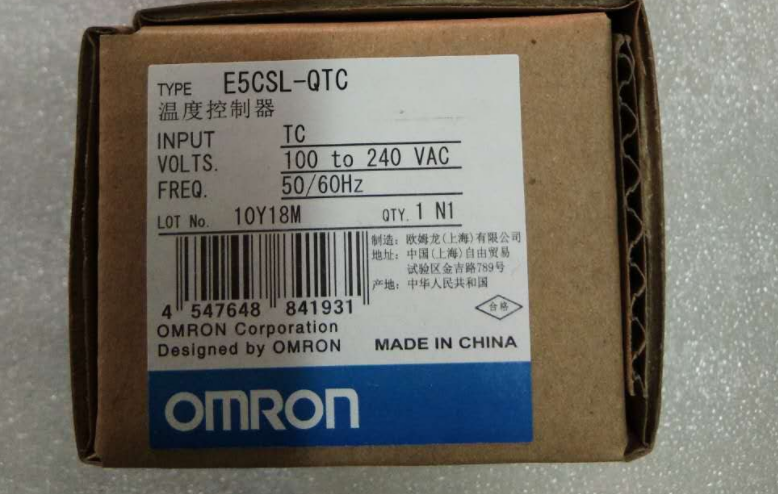 Omron E5CSL-QTC Temperature Controller New One Free Shipping E5CSLQTC ...