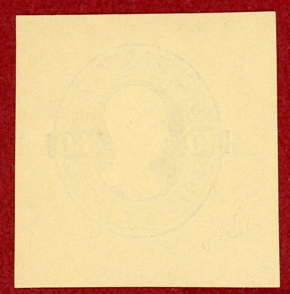 US 1887-94, #U341, Cut Square, Mint NH, SCV $60.00 | eBay