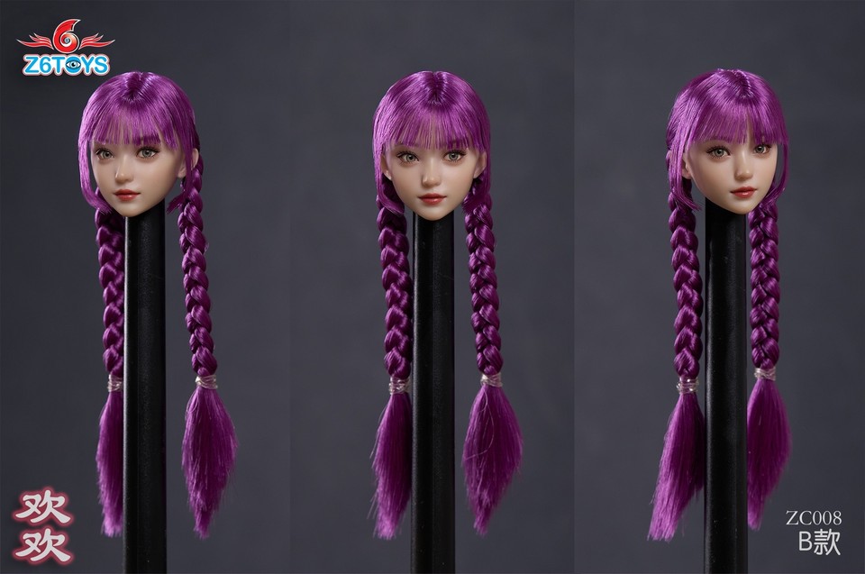 1/6 female Head Sculpt Moveable Eye For 12" Female Figure Phicen ZC008 ...