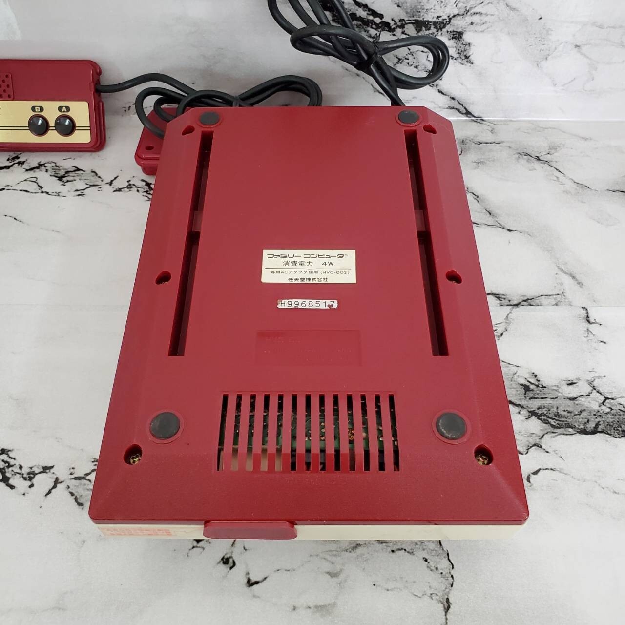 Nintendo family computer console famicon HVC-001 1Day Shipping From ...