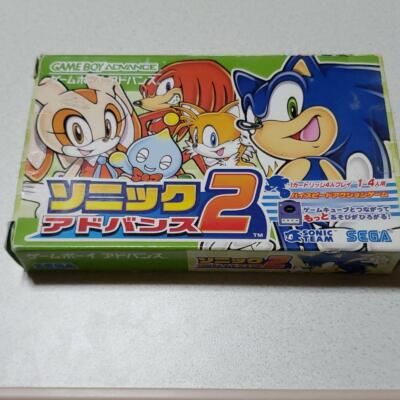 Sonic Advance 2 GameBoy Advance GBA Sega Used Japan Action Game Boxed ...