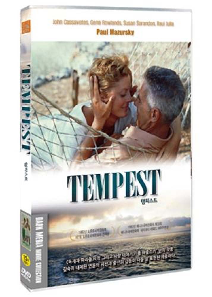 The Tempest Movie 1982