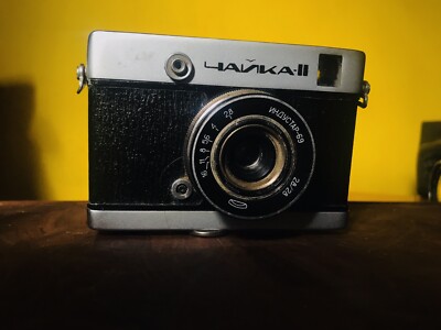 Chayka 2 - VINTAGE CAMERA - MADE IN CCCP. Not Working | eBay