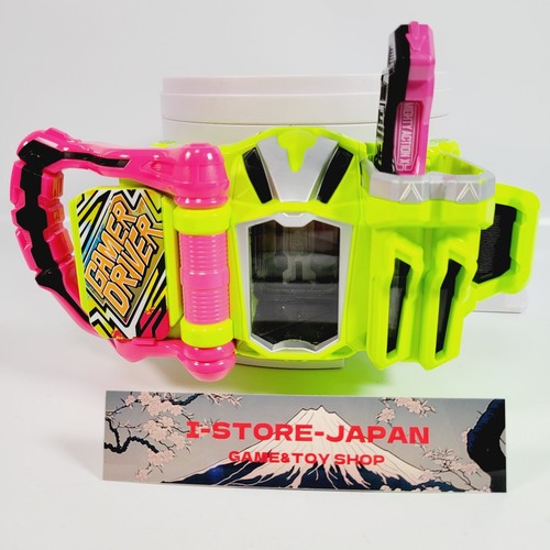 Kamen Maskd Rider Ex-Aid DX Gamer Driver Transformation Belt Gashat Set ...