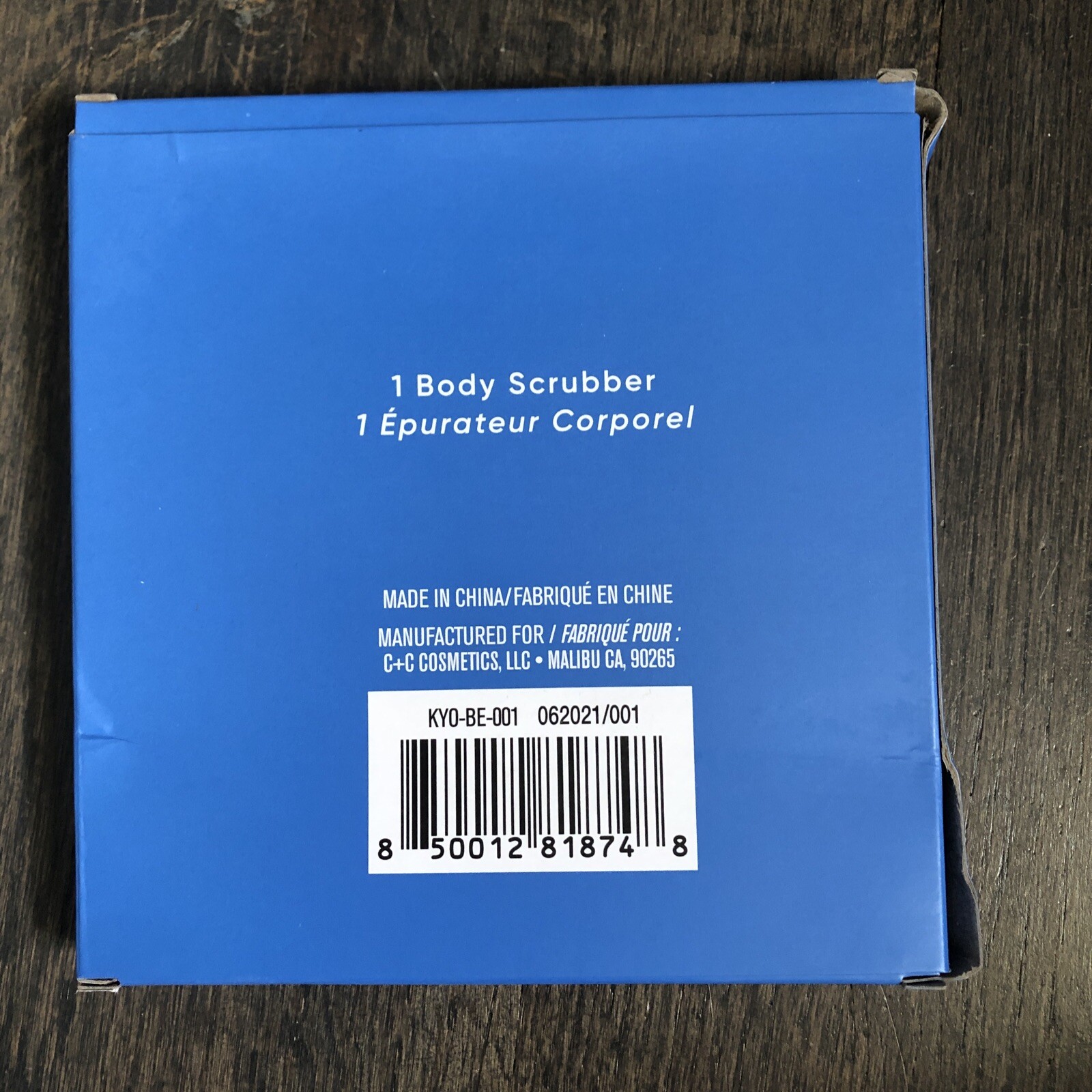 Kayo Body Scrubber Exfoliate Soft Silicone Spa Bath Shower Buffer Brush ...