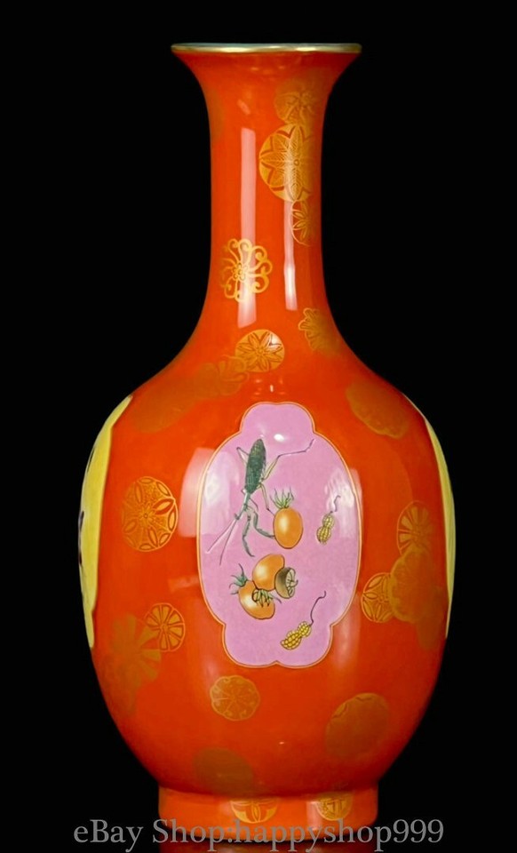 9.6" Chinese Qianlong Marked Crimson Glaze Porcelain Worm Vegetables ...