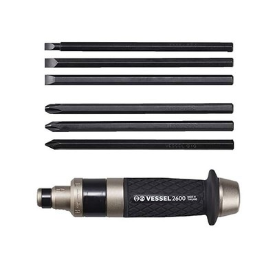 VESSEL Impact Driver No.260002 | eBay Australia