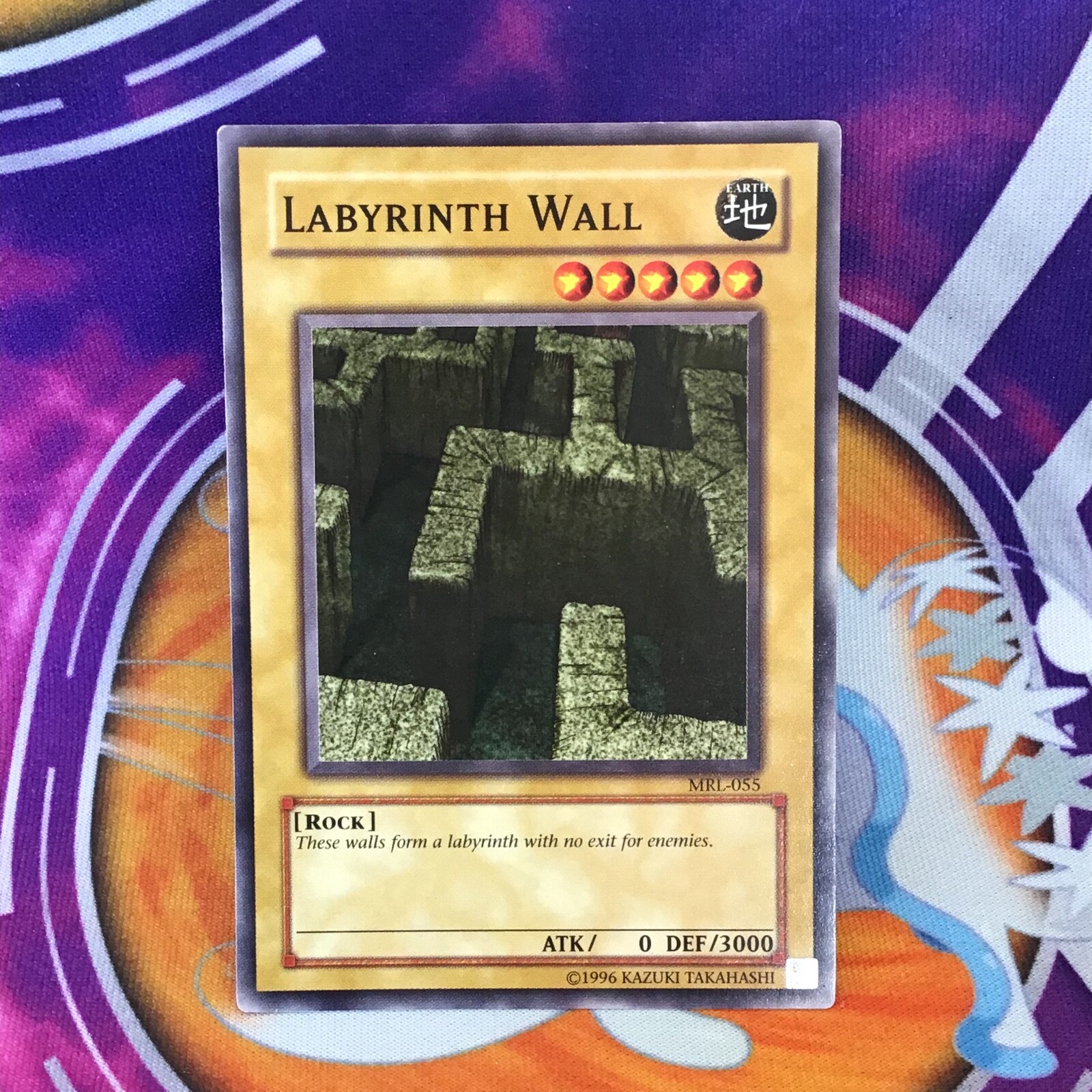 Labyrinth Wall - MRL055 - Vintage (Magic Ruler) Yu Gi Oh 1996 | eBay