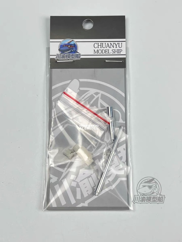 1/48 US M1A2 Abrams Main Battle Tank Metal Gun Barrel Kit for Tamiya ...