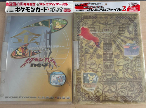Pokemon Neo Premium Files 1 & 2 Mint & Factory Sealed | eBay