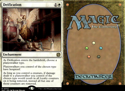 Magic the Gathering -MTG-Deification | eBay