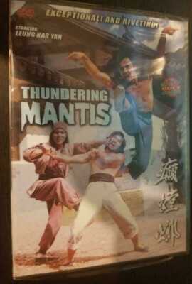 THUNDERING MANTIS DVD | eBay
