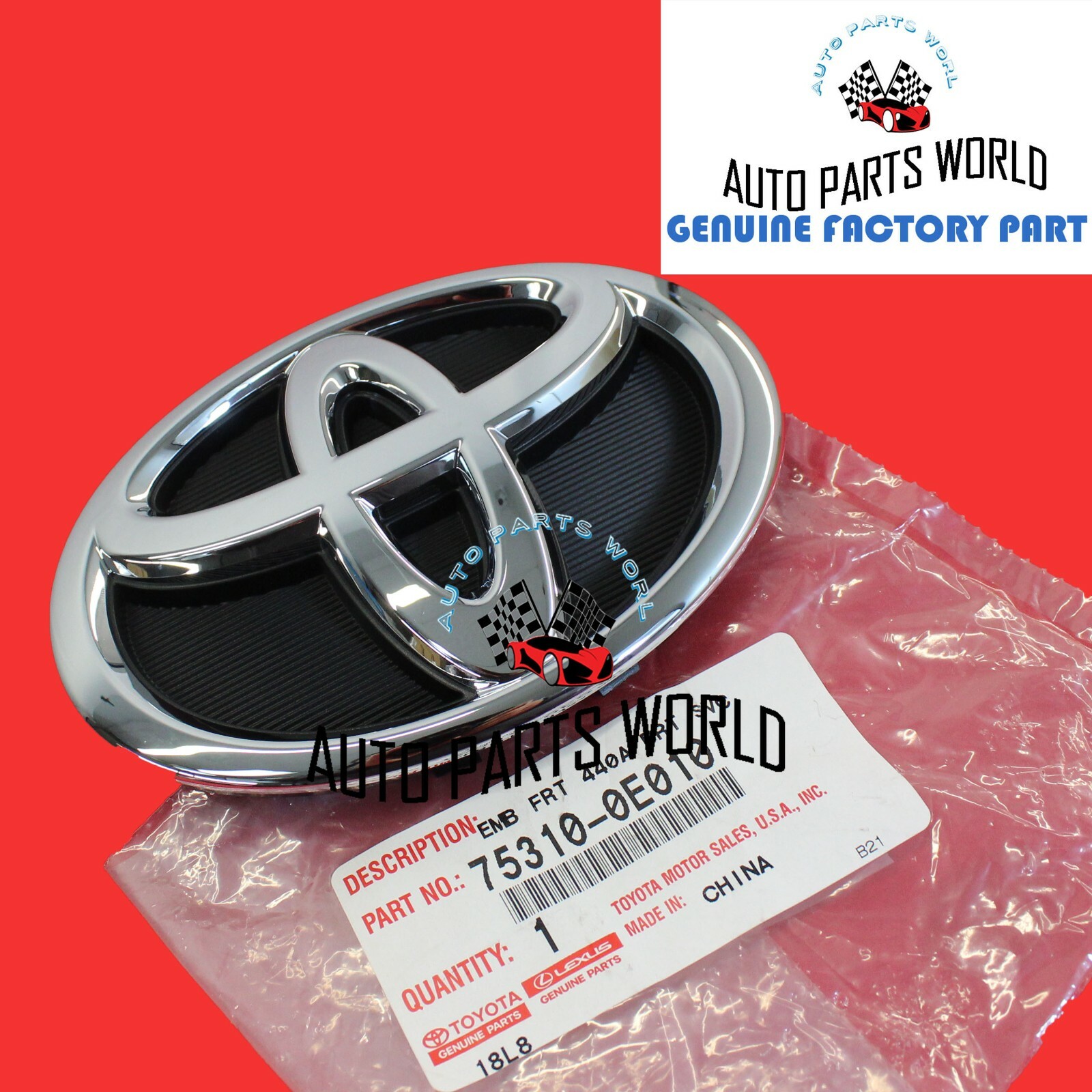 GENUINE OEM TOYOTA 14-16 HIGHLANDER FRONT RADIATOR GRILLE EMBLEM 75310 ...