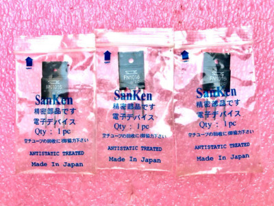 FN1016 160V 8A 70W 80MHz – Sanken Transistor ( Lots 3 PCS ) Made in ...