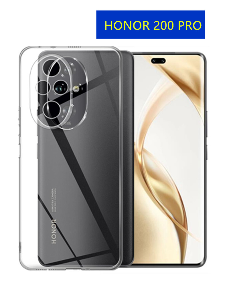 Honor 200 e 200 Pro: migliori cover, pellicole ed accessori - GizChina.it