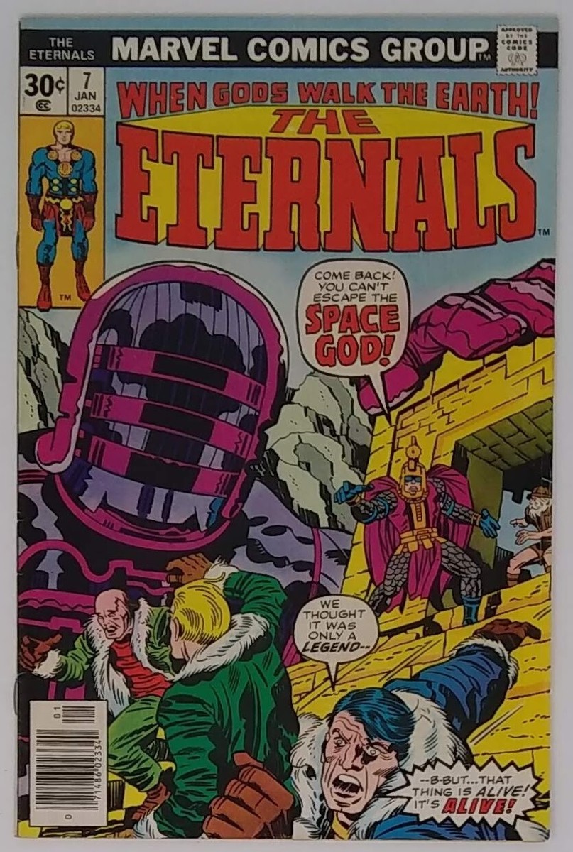 Celestial One Above All