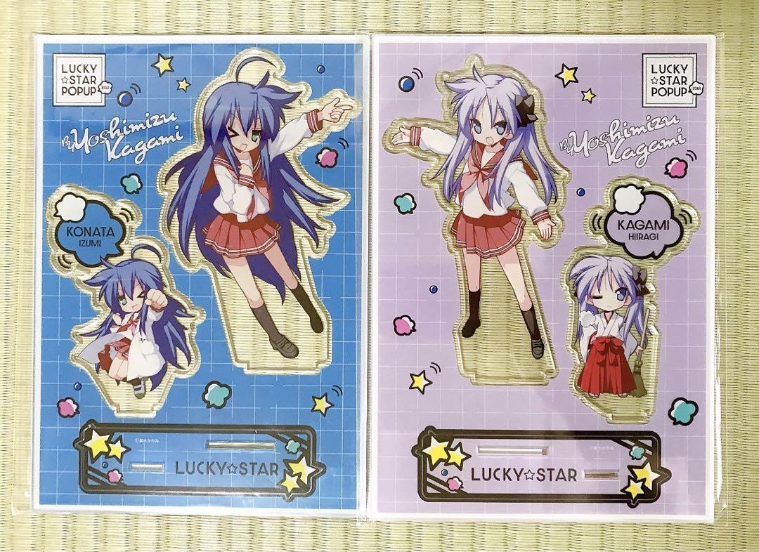 Lucky Star Acrylic Stand Pop Up 20th Anniversary Konata Kagami Set Lot ...