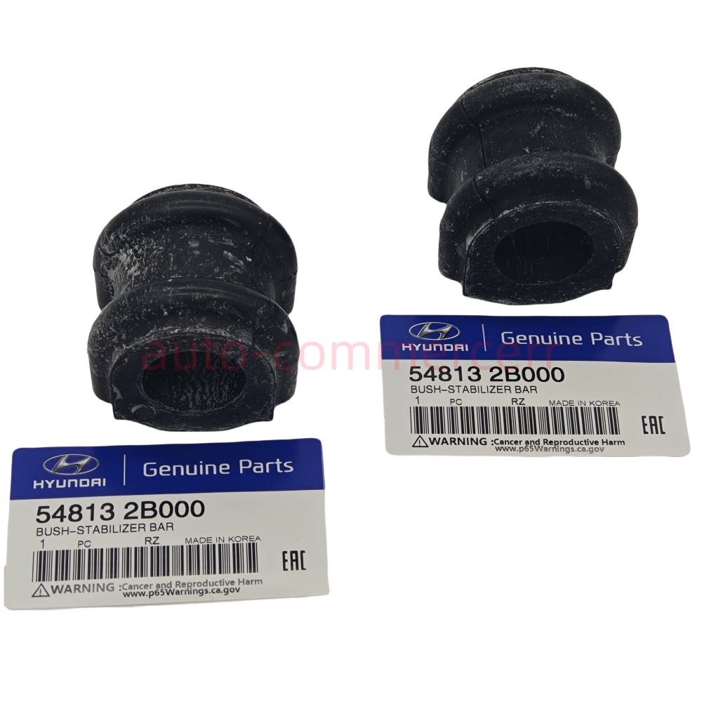 Hyundai Sonata Coupe Santa Fe KIA Sorento Front Stabilizer Bar Bushing ...