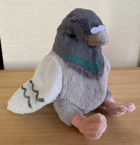 Gray Pigeon Animal Bird 4.7in (12cm) Stuffed Toy Plush Japan | eBay