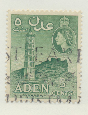 Aden Stamp Scott #48, Used | eBay
