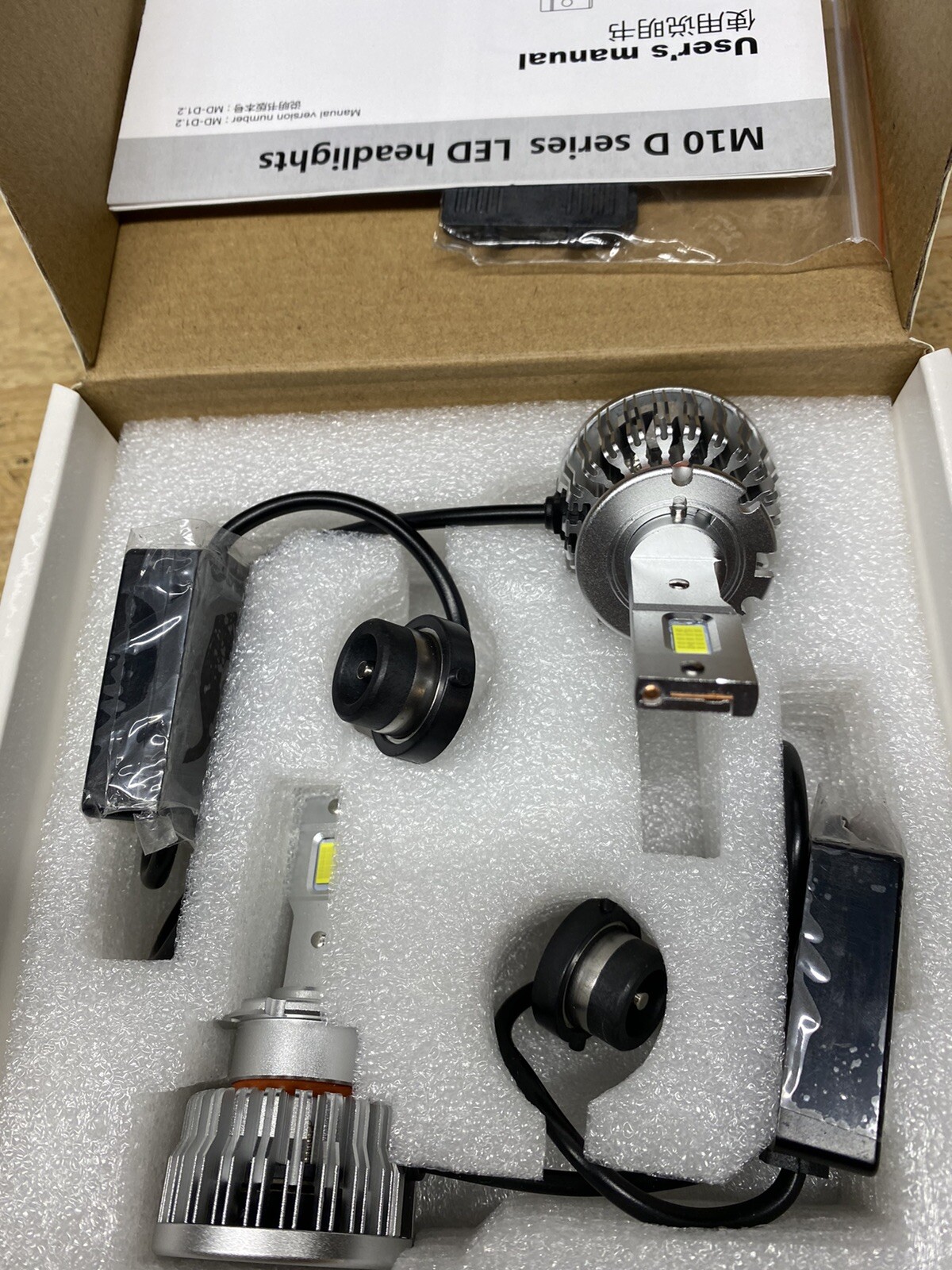 D2S D2R HID to LED Conversion Custom Headlight Bulb Plug and Play 6000K ...