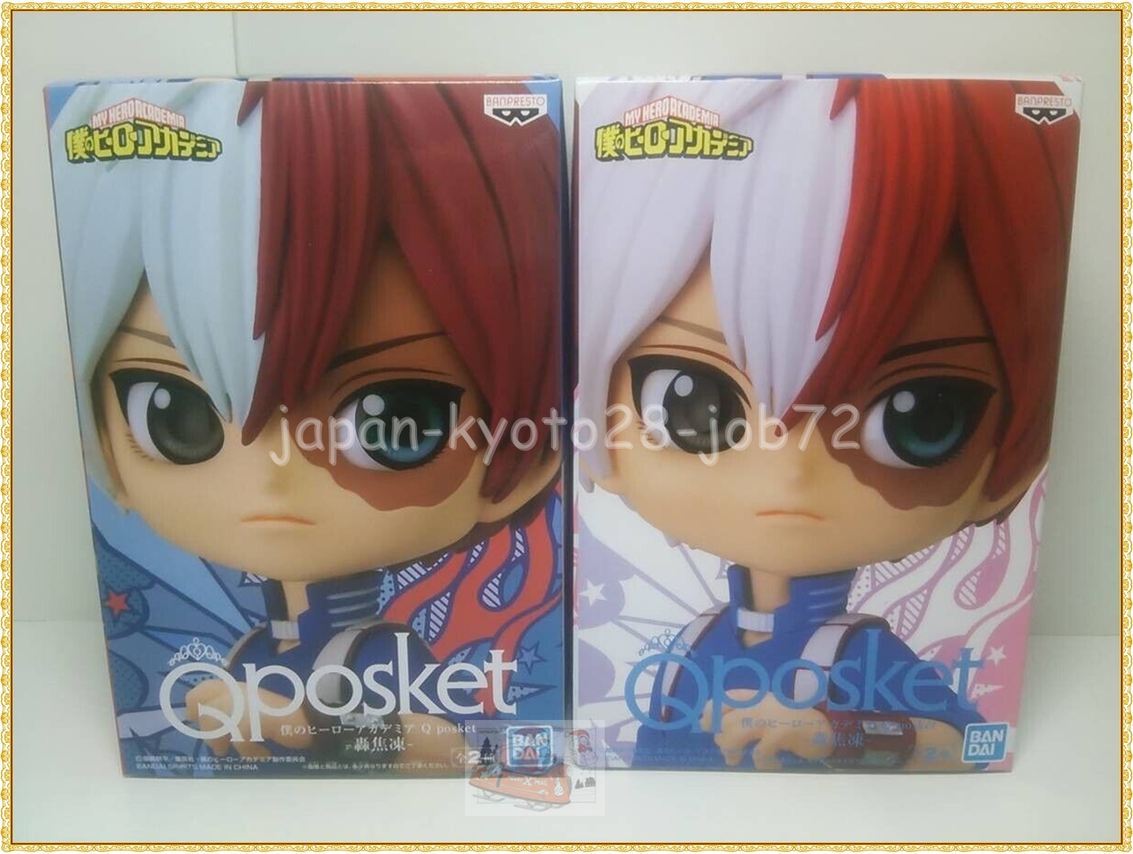 Q posket My Hero Academia Shoto Todoroki Figure Set Authentic Qposket ...