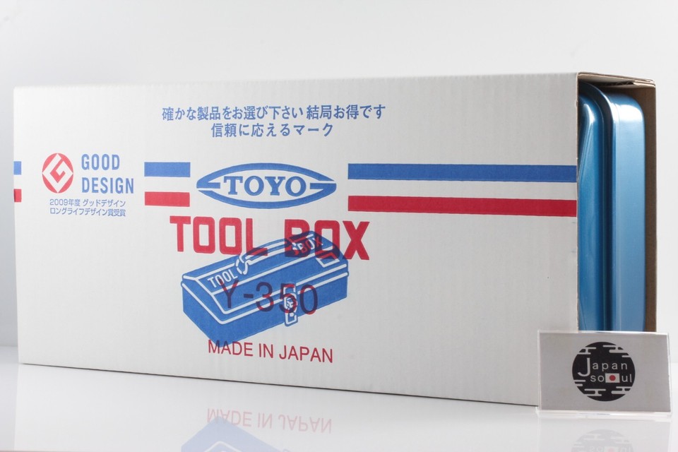 TOYO STEEL Mountain Type Tool Box Y-350 9 Color B/SV/BK/MG/R/BG/P0/W ...