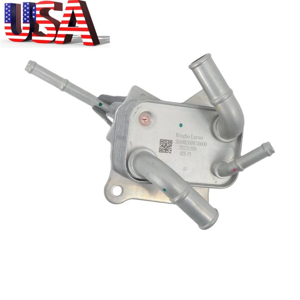 G125A-48020 Oil Cooler For Toyota 20-24 Highlander,21-24 Sienna & RAV4 ...