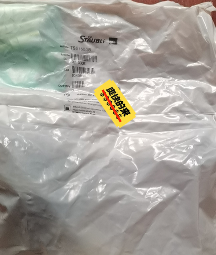 1 PC NEW Connector TSS150/35 30.0006 #B2672 CL | eBay