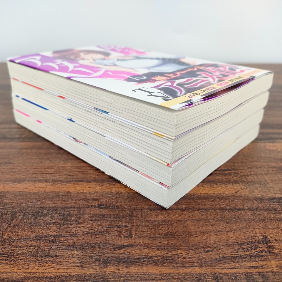 Modaete yo, Adam-kun Vol.1-4 Latest Full Set Japanese Manga Comics ...