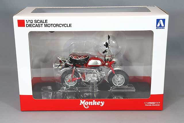AOSHIMA Skynet 1/12 Scale Motorcycle Model Honda Monkey Limited Monza ...