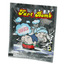 1 CASE OF 36 STINK BOMBS + 3 FART BOMB BAGS ~ COMBO SET 694394191064 | eBay