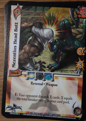 UFS Universal Fighting System Soul Calibur III Attack -"Mezentius Head ...