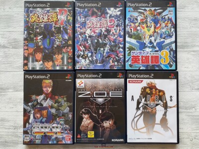 SONY PS2 Sunrise Eiyuutan R 2 3 & Sunrise World War & ZOE & Anubis from ...