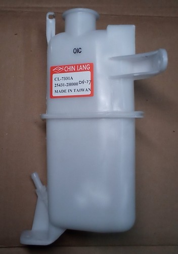 25431-2H000 Coolant Rersevoir Tank for Elantra 07-10 | eBay