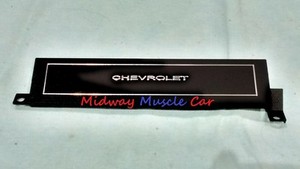 Midway Muscle Car | eBay Stores