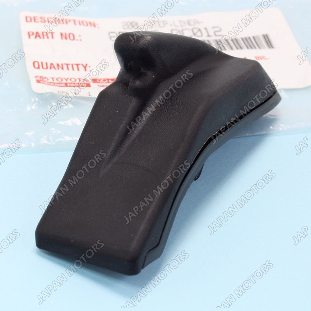 New OEM Genuine Toyota Sequoia 2008- 2020 Rear Wiper Arm Stopper 85293 ...