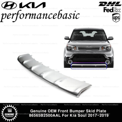Genuine OEM Front Bumper Skid Plate 86565B2500AAL For Kia Soul 2017 ...