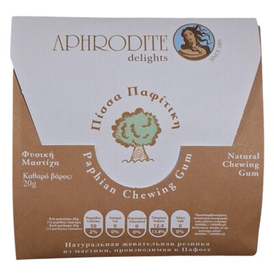 Chewing-gum naturel paphian traditionnel Aphrodite Mastiha Cyprus - 1 x ...