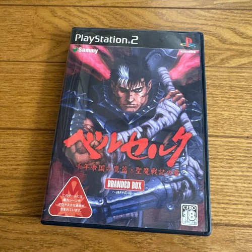 PS2 Berserk Millennium Falcon Horror Action Game Japanese Console Used ...