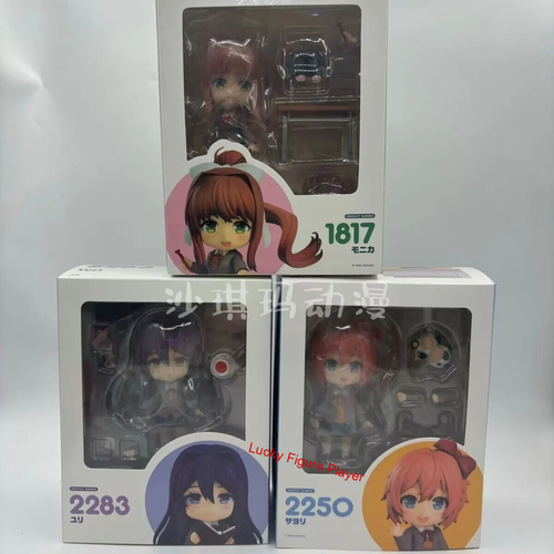 Doki Doki Literature Club Yuri Sayori Natsuki Monika Action Figure ...