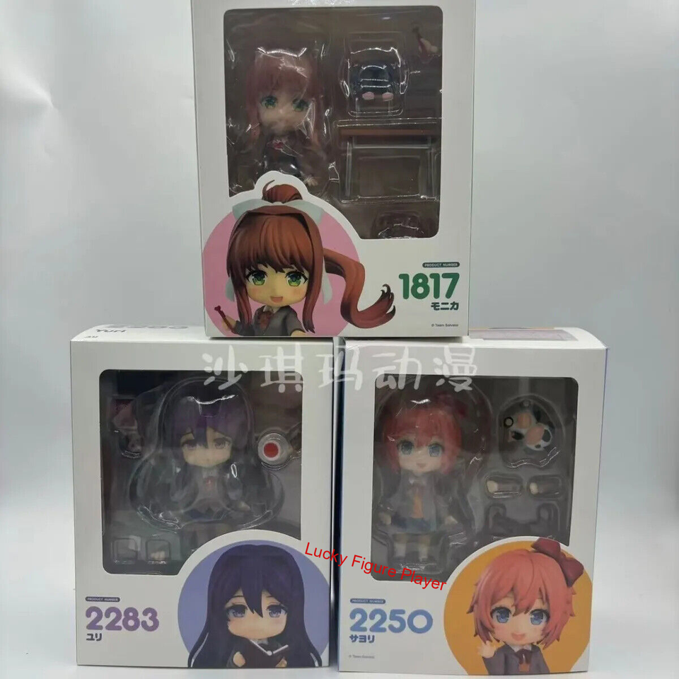 Doki Doki Literature Club Yuri Sayori Natsuki Monika Action Figure ...