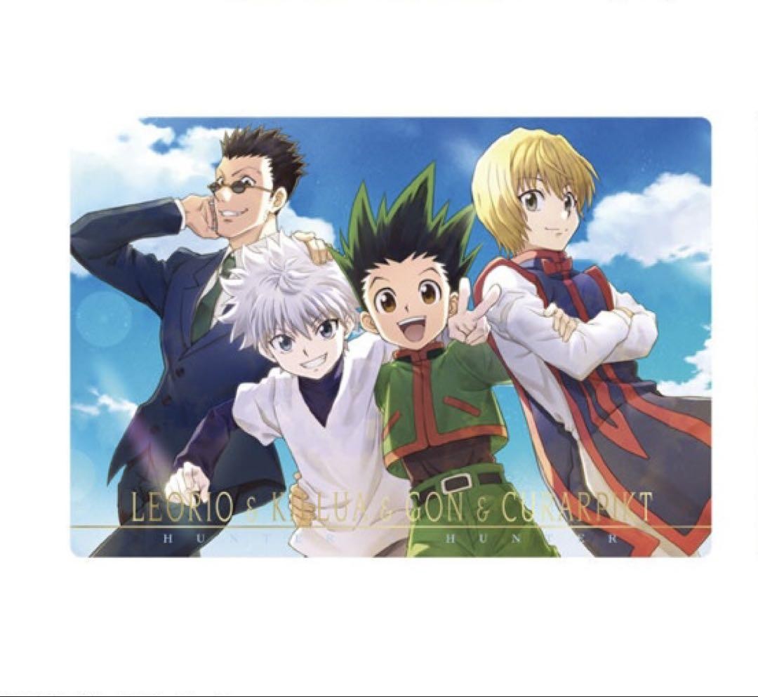 Itajaga Hunter Gon Killua Kurapika Leorio 1 Point | eBay