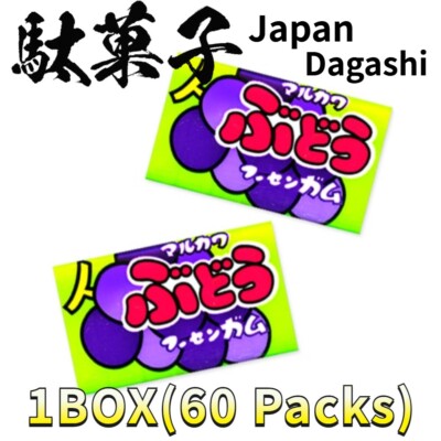 MARUKAWA Square Gum Grape [60 packs] Japan Candy japanese dagashi kashi ...