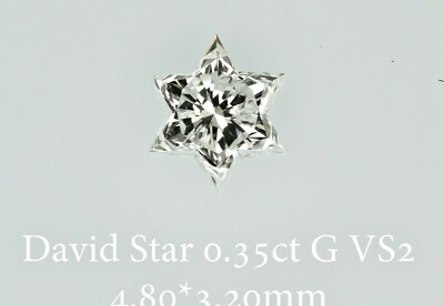 Star Of David Diamond 0.35Ct G VS2 Natural Loose Davidstar Engagement ...