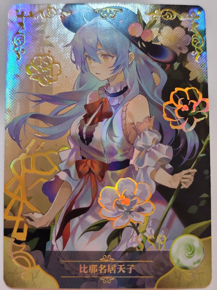 Goddess Story NS-2M10 UR PR PTR SER SSR & More TCG Anime Waifu Cards | eBay