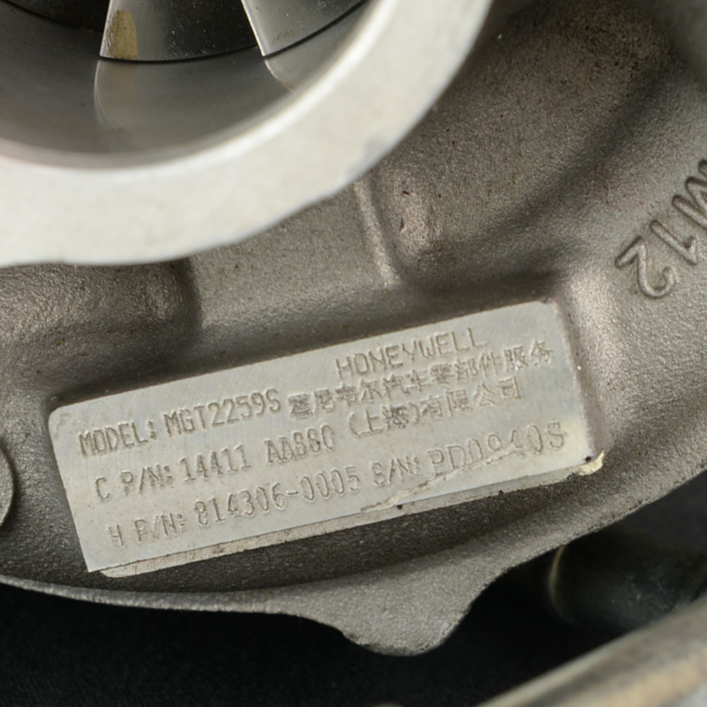 MAMBA Adjustable Turbo Wastegate Actuator For Subaru FA20T WRX MGT2259S ...