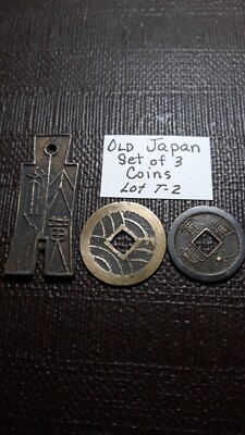 Japan Old Money Set of 3 coins 1-Mon / 4 Mon 11 Waves / Old Coin Lot T ...