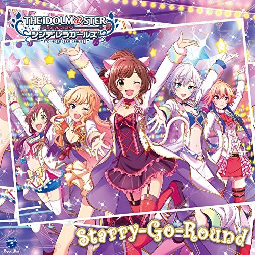 THE IDOLMASTER Cinderella Girls Starlight Master 33 Starry-Go-Round CD ...