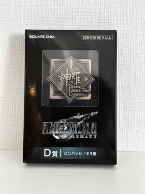 FF7 FINAL FANTASY REMAKE release commemoration kuji geme pin badge lot ...
